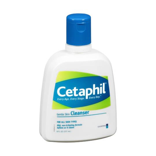 Galderma Laboratories Cetaphil Gentle Skin Cleanser | Gilgal Medical ...